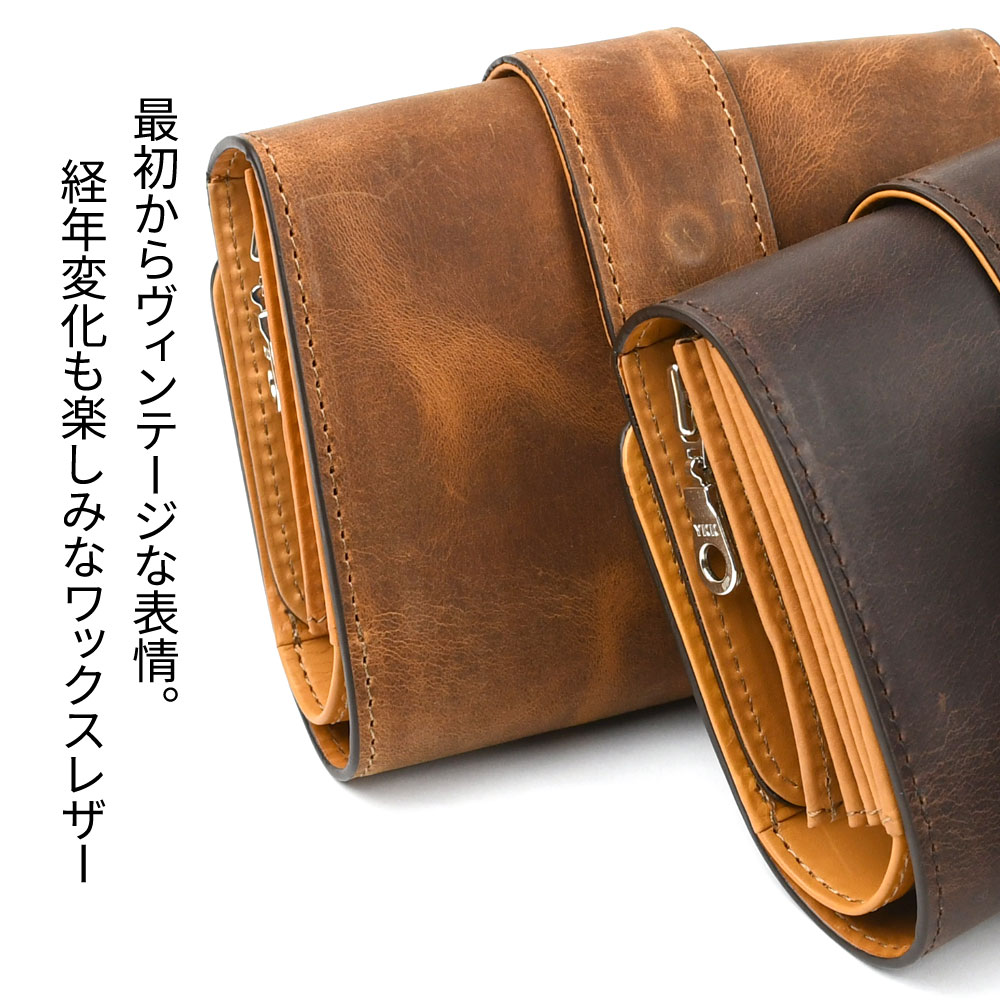 二つ折り財布 じゃばら カード たくさん 入る 日本製 オイルレザー TRIALOGUE STUDIO 本革 財布 カード入れ 多い トライアローグ ストゥディオ 送料無料 : おさいふやさん ...