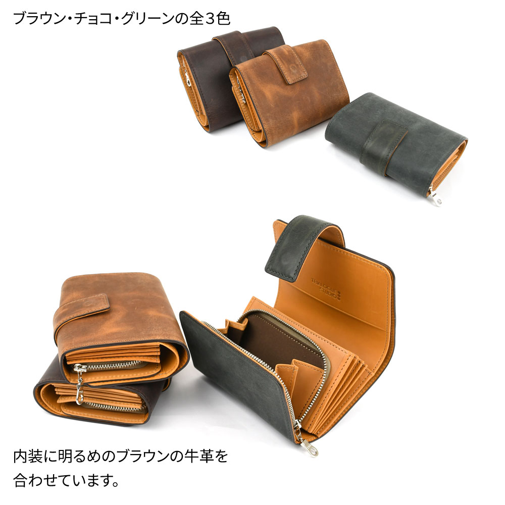 二つ折り財布 じゃばら カード たくさん 入る 日本製 オイルレザー TRIALOGUE STUDIO 本革 財布 カード入れ 多い トライアローグ ストゥディオ 送料無料 : おさいふやさん ...