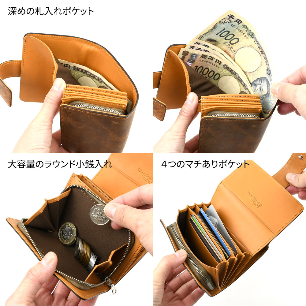 二つ折り財布 じゃばら カード たくさん 入る 日本製 オイルレザー TRIALOGUE STUDIO 本革 財布 カード入れ 多い トライアローグ ストゥディオ 送料無料 : おさいふやさん ...