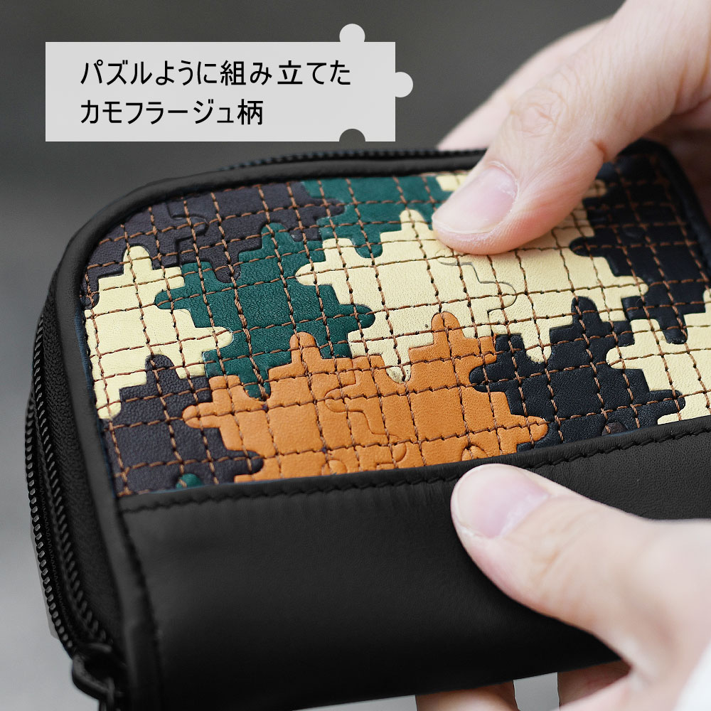 TRION（トライオン） ミニ財布 L字ファスナー l型 本革 グローブレザー