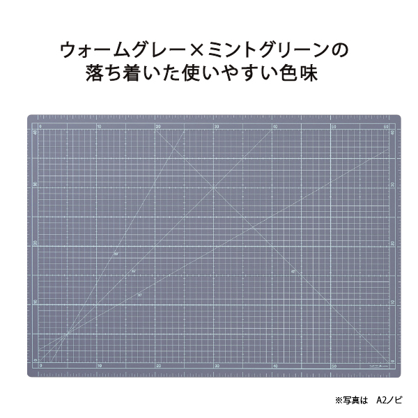 クロバ− カッティングマット A2ノビ 64×45cm 57-855 : おさいほう屋 Yahoo!店 - 通販 - Yahoo!ショッピング