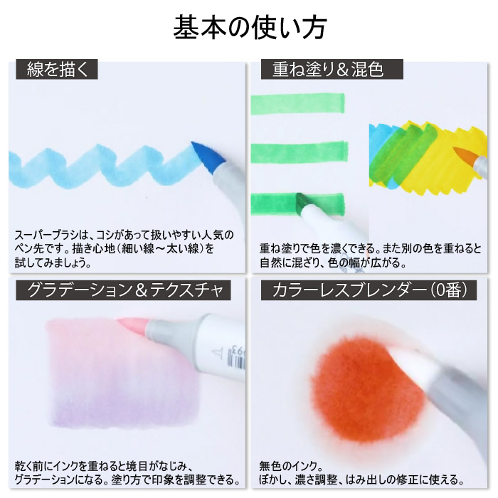 コピックチャオ単品V05 : おさいほう屋 Yahoo!店 - 通販 - Yahoo!ショッピング