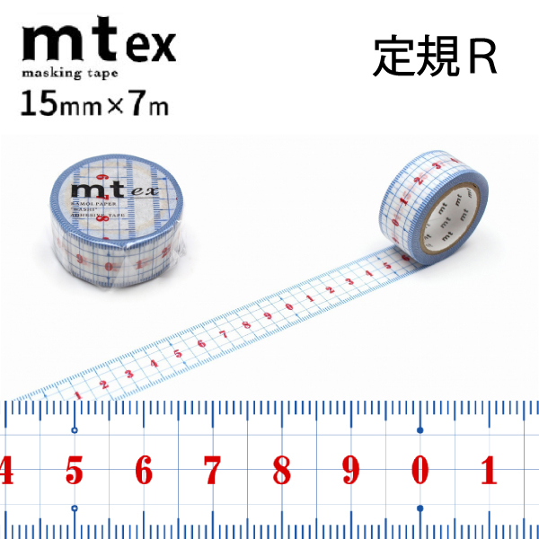 mt ex 定規R 20mm×7m :s22275:おさいほう屋 Yahoo!店 - 通販 - Yahoo!ショッピング