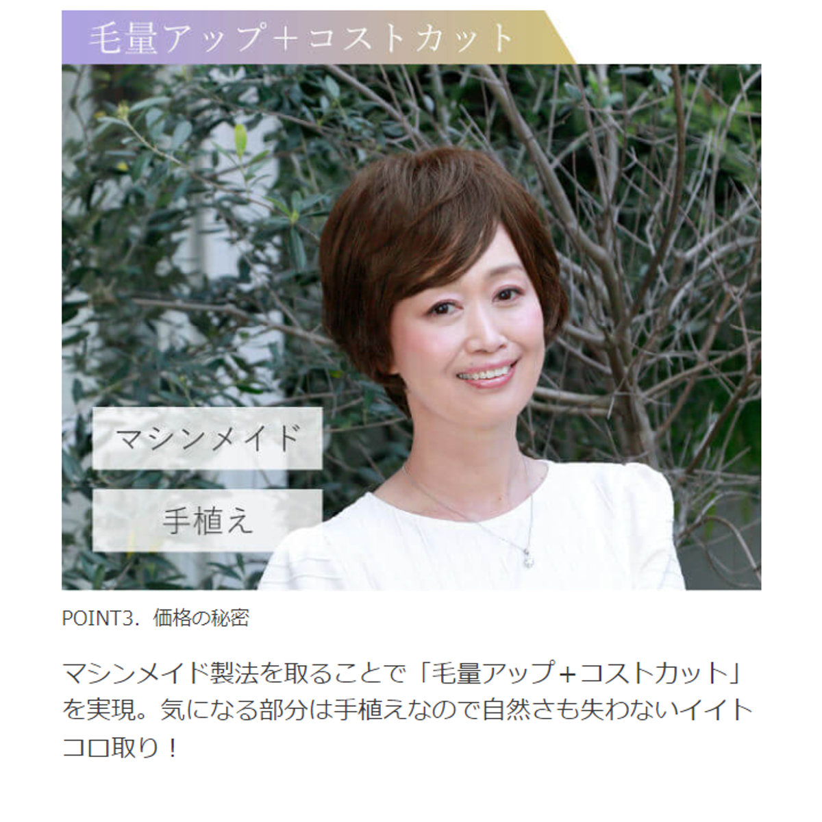 [バレないウィッグ]プリシラ プレミアム白髪かくし ワンレンロング ST-011-2N #ナチュラルブラック [送料無料] : おしゃれ ...