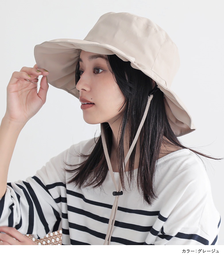 osharewalker ハット レディース 帽子 フリル UVカット 日焼け防止 撥水 取り外し可能 ストラップ ファスナー 通気性 メッシュ 蒸れにくい 春「メール便不可」「30 ...