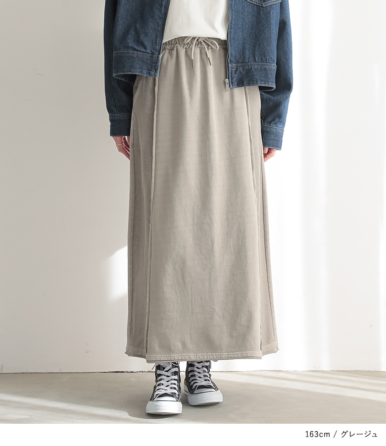 osharewalker スカート レディース ボトムス ナロースカート ヴィンテージ 裏毛 切り替え コットン100％ 綿100％ ウエストゴム オシャレウォーカー【メール便不可】【30 ...