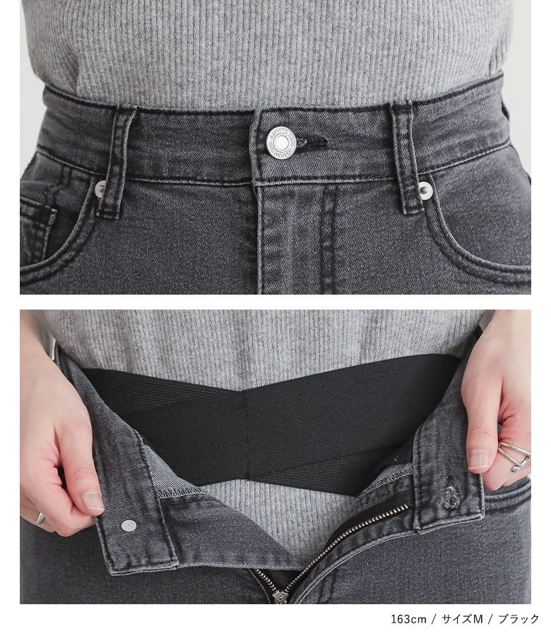 osharewalker デニム レディース ボトムス ジーンズ ストレート ワイドパンツ 50代 ストレッチ お腹スッキリ ウエスト平ゴム ロング丈 春 夏 秋 冬【メール便不可】【20 ...