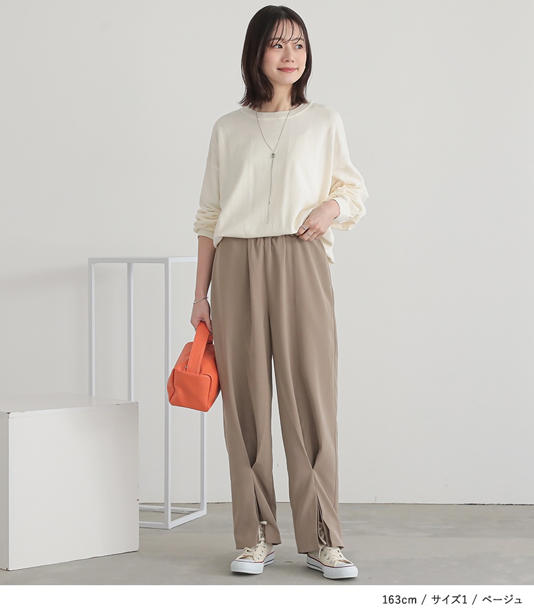 osharewalker パンツ レディース ボトムス テーパード 長ズボン ボックスタック スリット ウエストゴム 裏地付き 卒業式 50代 60代 オシャレウォーカー「メール便不可」「30 ...