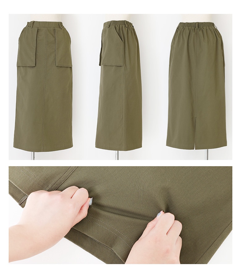 osharewalker（オシャレウォーカー） スカート レディース ボトムス ナロースカート ロング丈 ストレッチ ウエストゴム ポケット 綿混 スリット 「メール便不可」「20 ...