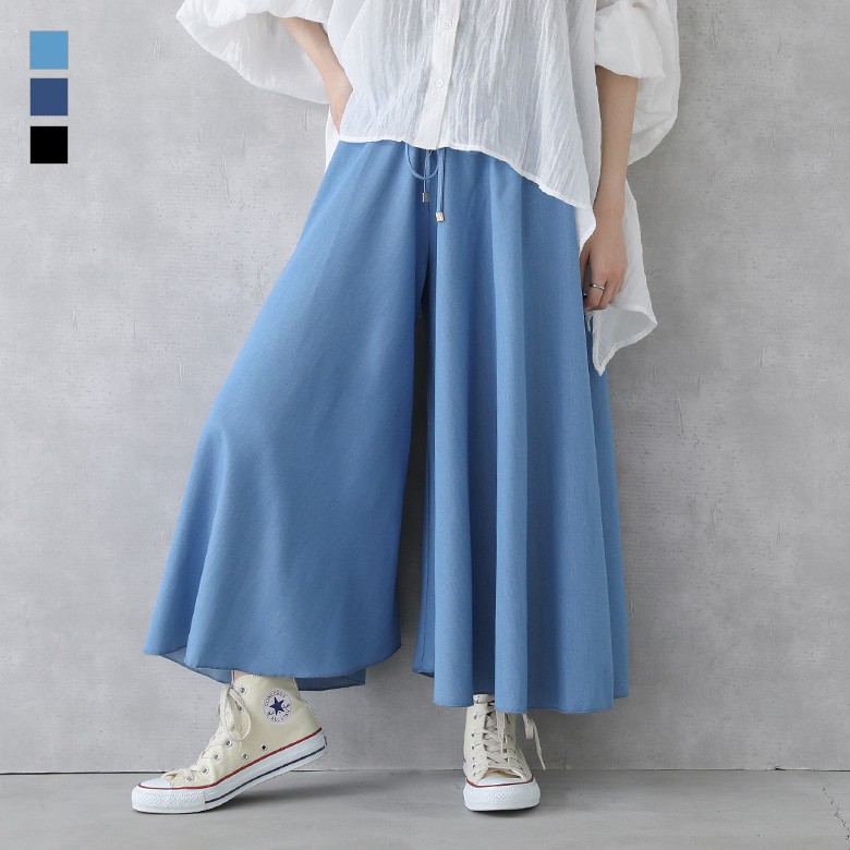 osharewalker（オシャレウォーカー） パンツ レディース ボトムス デニム ガウチョ ワイド ウエストゴム 春 夏 40代 「メール便可」「10」 : オシャレウォーカー - 通販 ...