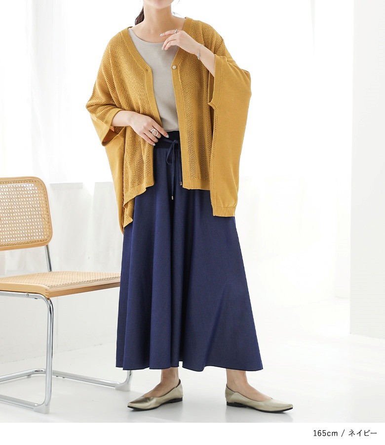 osharewalker（オシャレウォーカー） パンツ レディース ボトムス デニム ガウチョ ワイド ウエストゴム 春 夏 40代 「メール便可」「10」 : オシャレウォーカー - 通販 ...