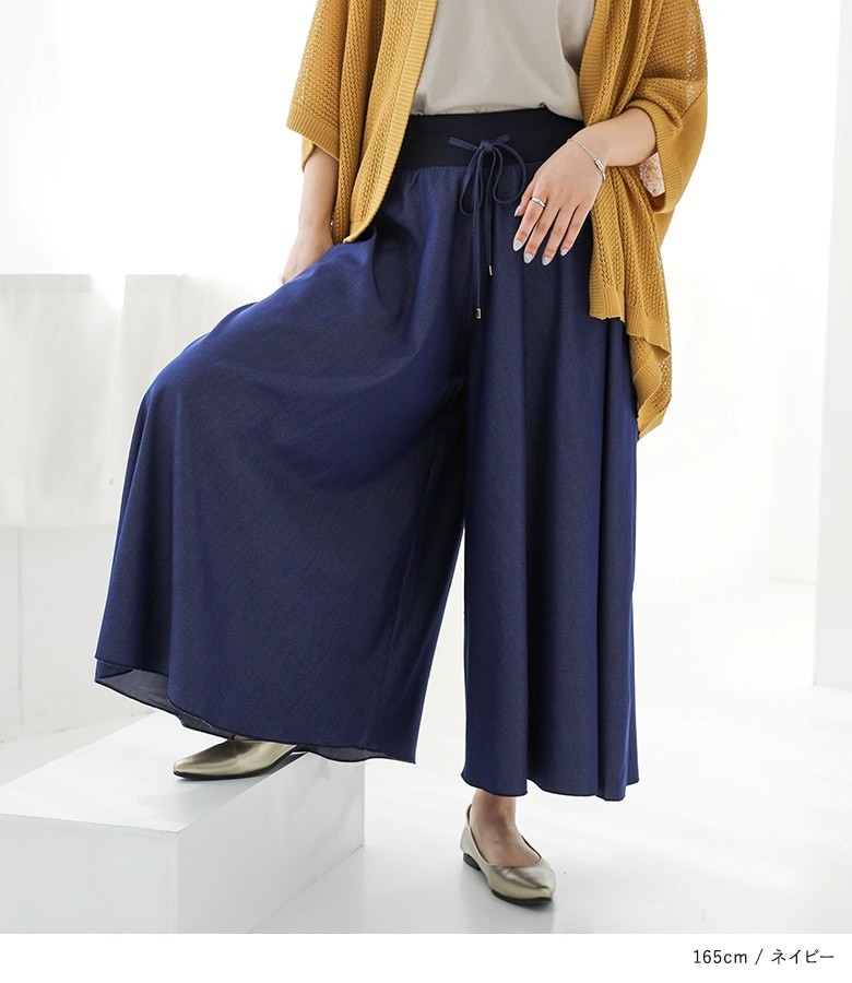 osharewalker（オシャレウォーカー） パンツ レディース ボトムス デニム ガウチョ ワイド ウエストゴム 春 夏 40代 「メール便可」「10」 : オシャレウォーカー - 通販 ...