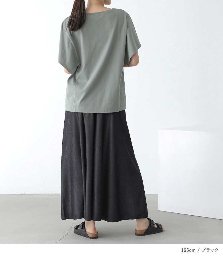 osharewalker（オシャレウォーカー） パンツ レディース ボトムス デニム ガウチョ ワイド ウエストゴム 春 夏 40代 「メール便可」「10」 : オシャレウォーカー - 通販 ...