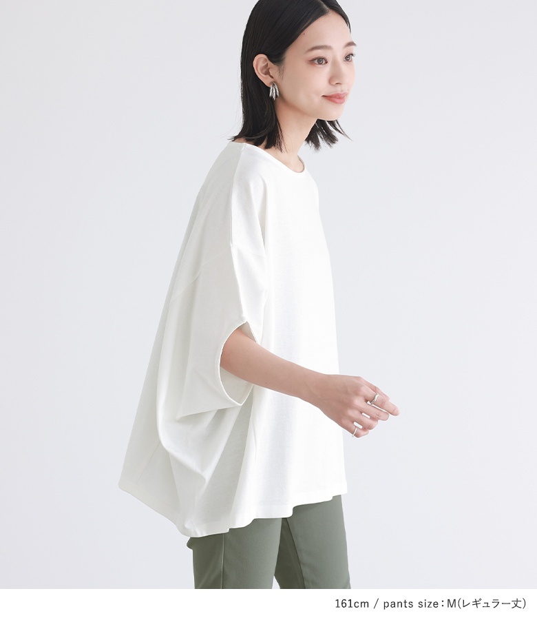 osharewalker 2点コーデセット 2024 レディース カットソー 半袖 五分袖 レギンス ストレッチ 美脚【メール便不可】【20】 : オシャレウォーカー - 通販 - Yahoo ...