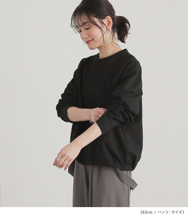 osharewalker 【送料無料】2点コーデセット 2025 レディース サロペット パンツ スウェット トップス 長袖【メール便不可】【40】 : オシャレウォーカー - 通販 ...