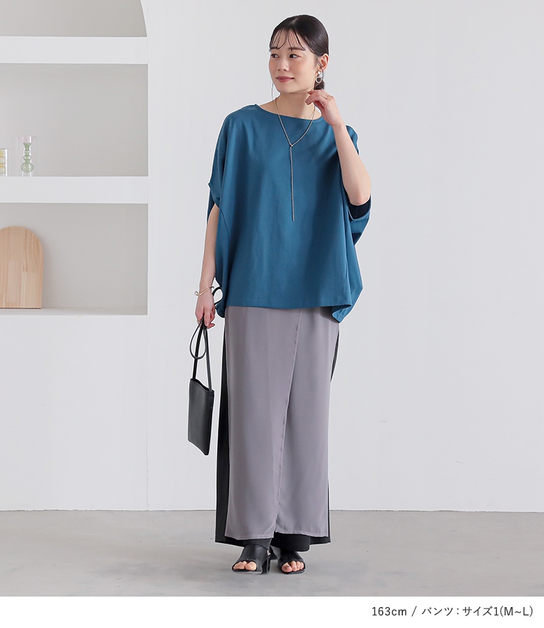 osharewalker 2点コーデセット 2025 レディース カットソー トップス 半袖 パンツ ワイドパンツ ボトムス「メール便不可」「20」 : オシャレウォーカー - 通販 ...