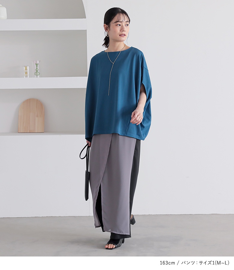 osharewalker 2点コーデセット 2025 レディース カットソー トップス 半袖 パンツ ワイドパンツ ボトムス「メール便不可」「20」 : オシャレウォーカー - 通販 ...