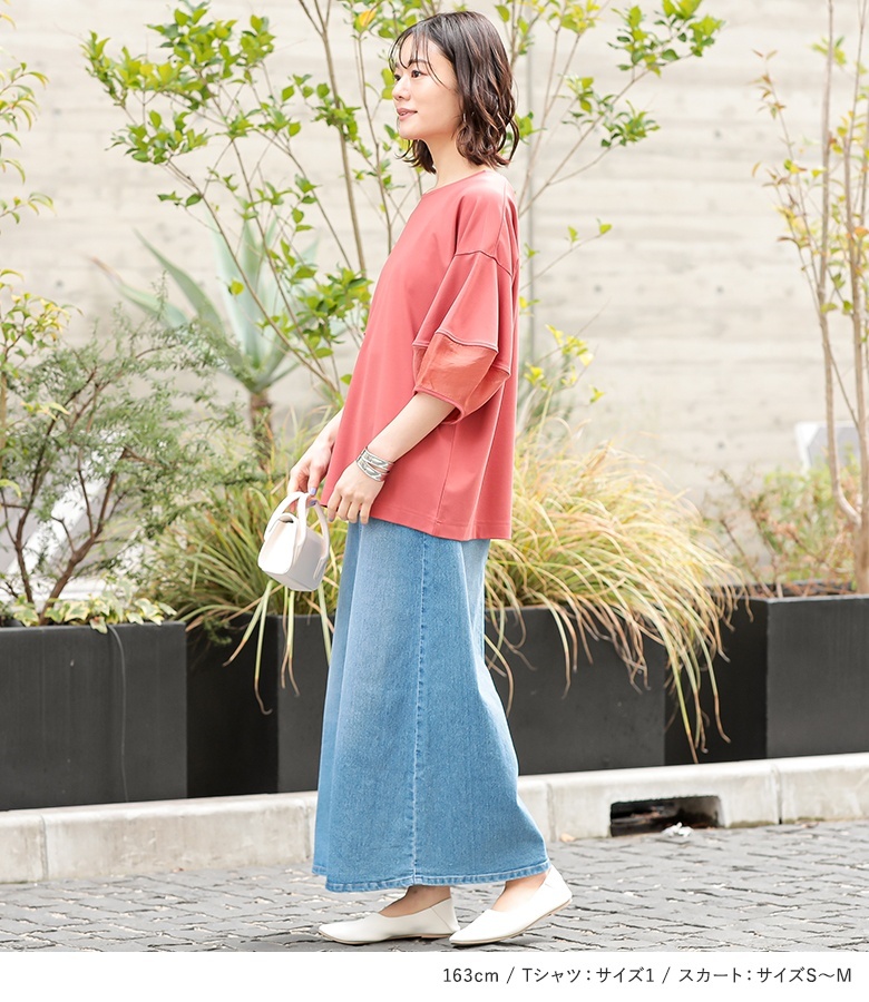 osharewalker 2点コーデセット 2025 レディース Tシャツ ランタンスリーブ カットソー スカート ボトムス デニムスカート「メール便不可」「20」 : オシャレウォーカー ...