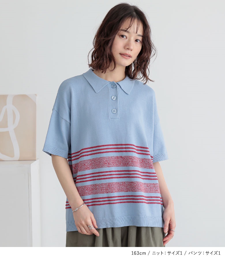 osharewalker 2点コーデセット 2025 レディース パンツ ボトムス タック ロング ニット トップス 半袖 ポロシャツ「メール便不可」「30」 : オシャレウォーカー - 通販 ...