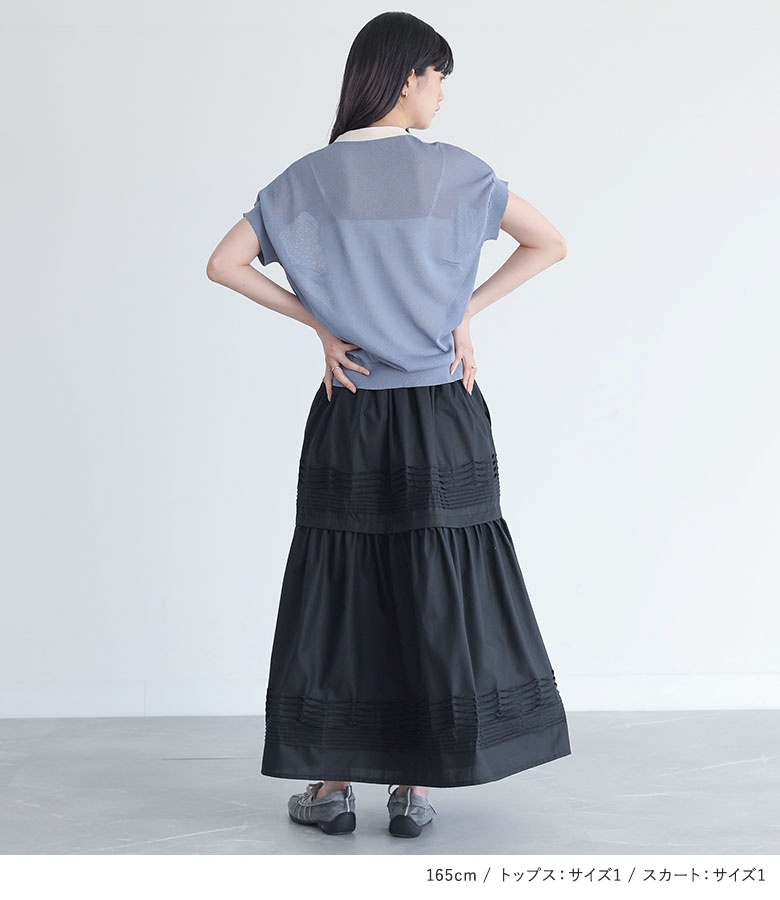 osharewalker 「送料無料」2点コーデセット 2025 レディース ニット トップス 半袖 スカート ボトムス ロング丈 フレア「メール便不可」「40」 : オシャレウォーカー ...