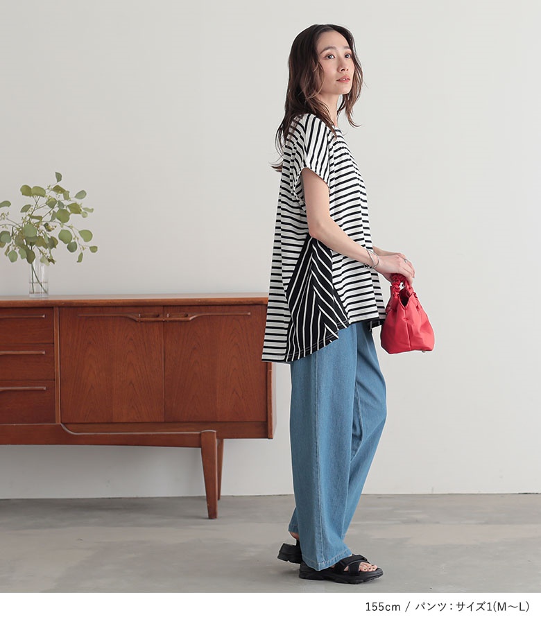 osharewalker 2点コーデセット 2025 レディース カットソー Tシャツ トップス ボトムス パンツ ロングパンツ「メール便不可」「20」 : オシャレウォーカー - 通販 ...