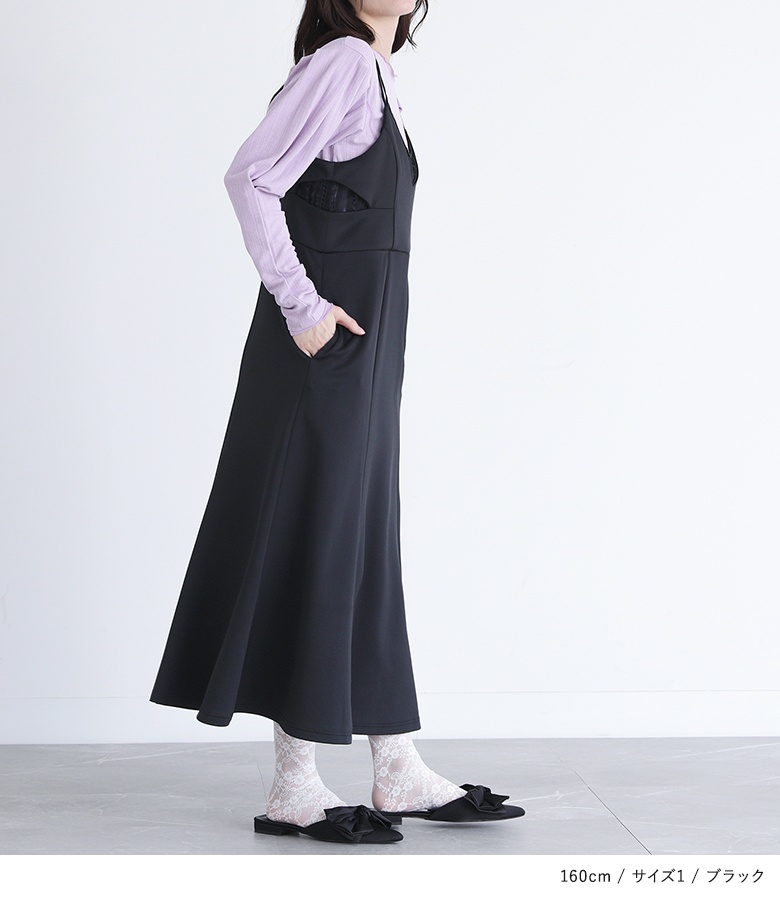 osharewalker ワンピース レディース 40代 きれいめ ドレス キャミソールワンピ レイヤード 重ね着 シアー マーメイド 春 夏 秋【メール便不可】【30】 : オシャレ ...