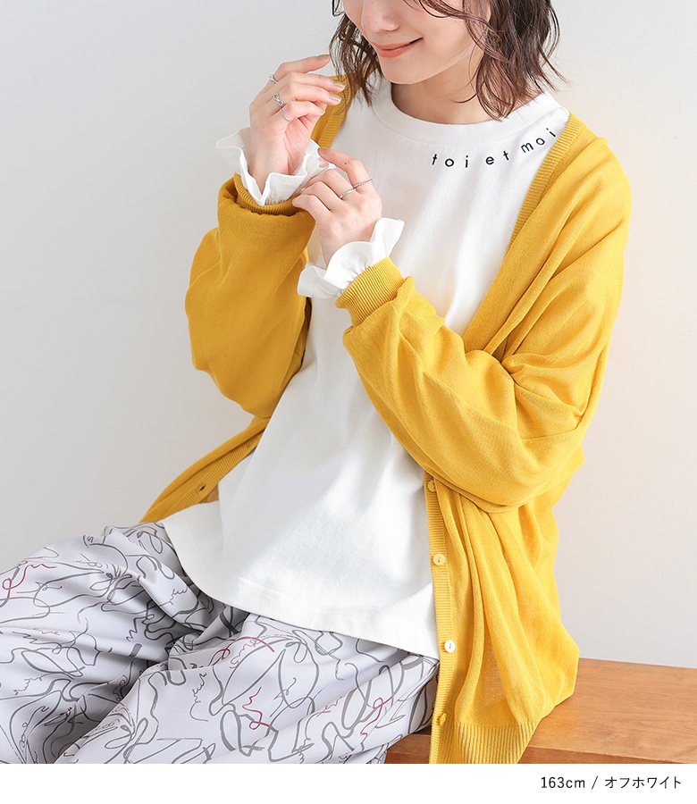 osharewalker トップス レディース カットソー 長袖 コットン100％ 綿100％ キャンディスリーブ ロゴ スリット 「メール便可」「10」 : オシャレウォーカー - 通販 ...