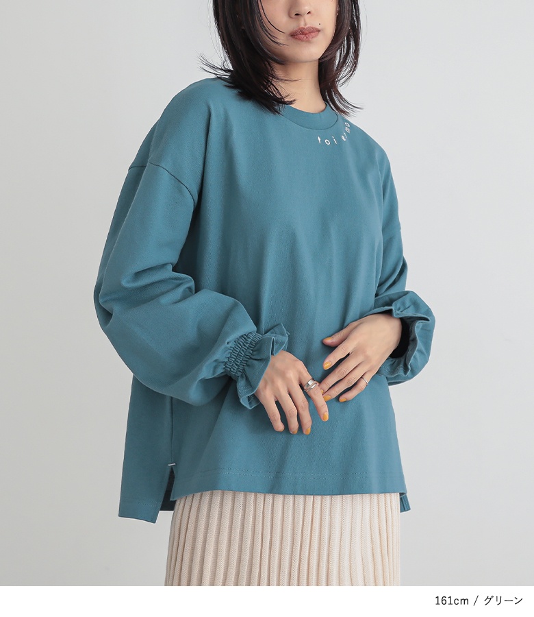 osharewalker トップス レディース カットソー 長袖 コットン100％ 綿100％ キャンディスリーブ ロゴ スリット 「メール便可」「10」 : オシャレウォーカー - 通販 ...