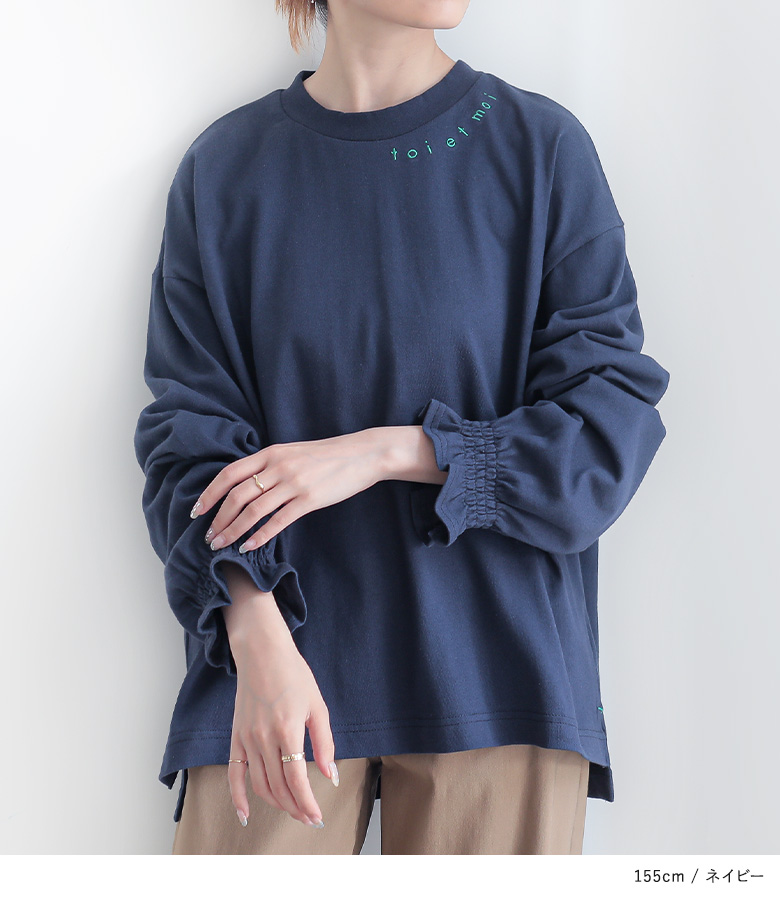 osharewalker トップス レディース カットソー 長袖 コットン100％ 綿100％ キャンディスリーブ ロゴ スリット 「メール便可」「10」 : オシャレウォーカー - 通販 ...