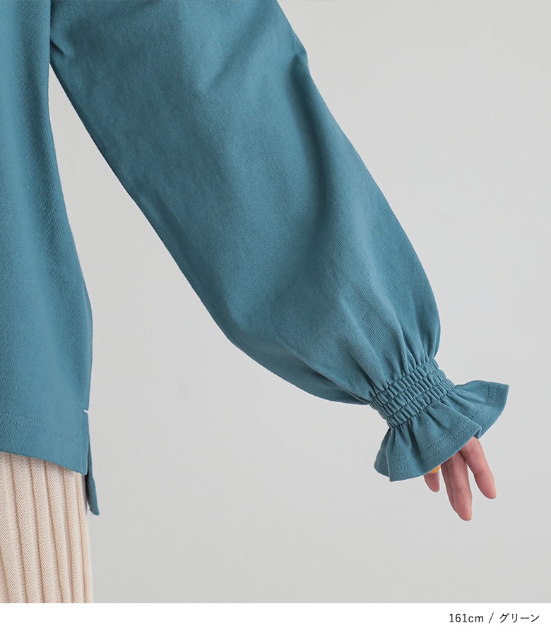 osharewalker トップス レディース カットソー 長袖 コットン100％ 綿100％ キャンディスリーブ ロゴ スリット 「メール便可」「10」 : オシャレウォーカー - 通販 ...