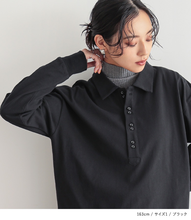 osharewalker シャツ レディース トップス ポロシャツ カットソー 長袖 コットン100％ バスクコットン ダブルボタン 「メール便可」「10」 : オシャレウォーカー - 通販 ...