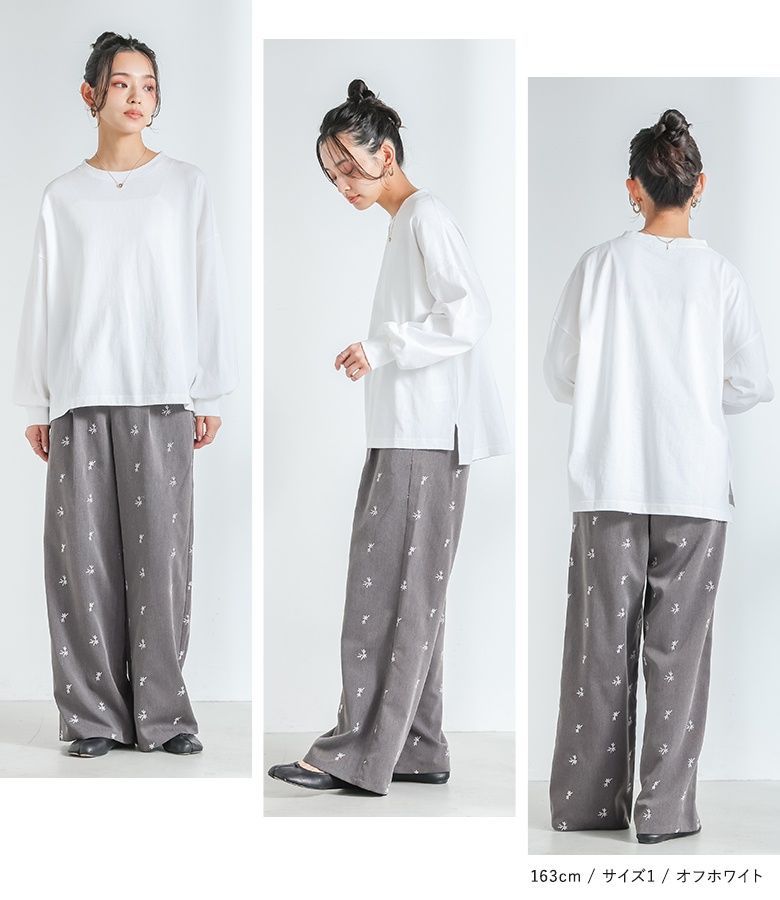 osharewalker（オシャレウォーカー） カットソー レディース トップス ロンT 長袖カットソー コットン100％ 綿100％ スリット パフスリーブ 「メール便可」「10 ...