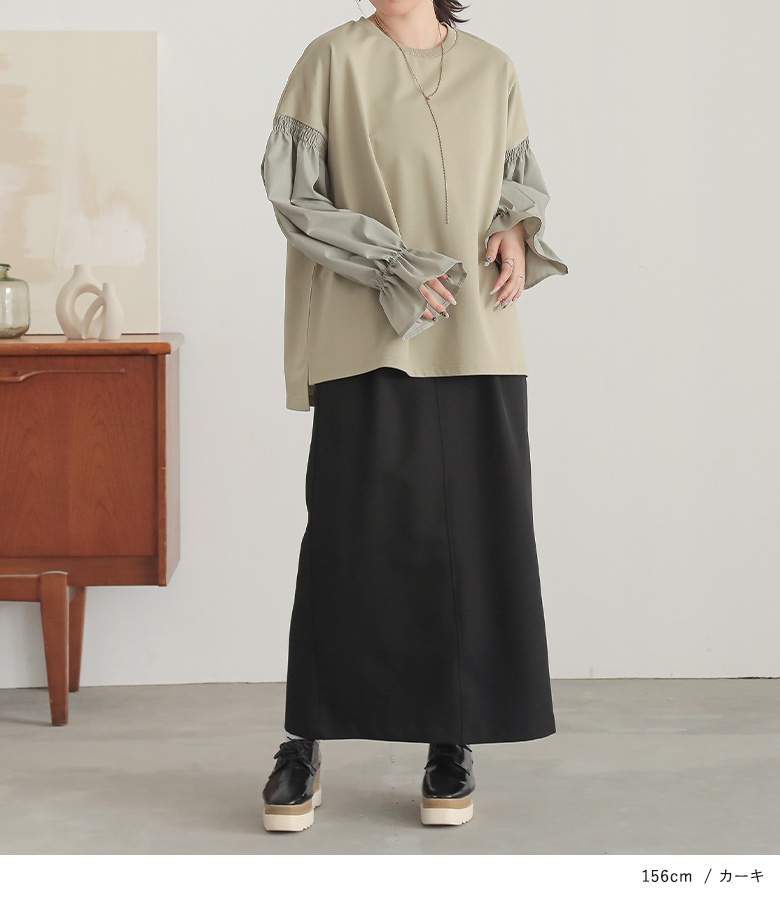 osharewalker（オシャレウォーカー） トレーナー レディース 40代 スウェット トップス 長袖 異素材 シャツ ドッキング 前後差 お尻が隠れる 「メール便可」「10 ...