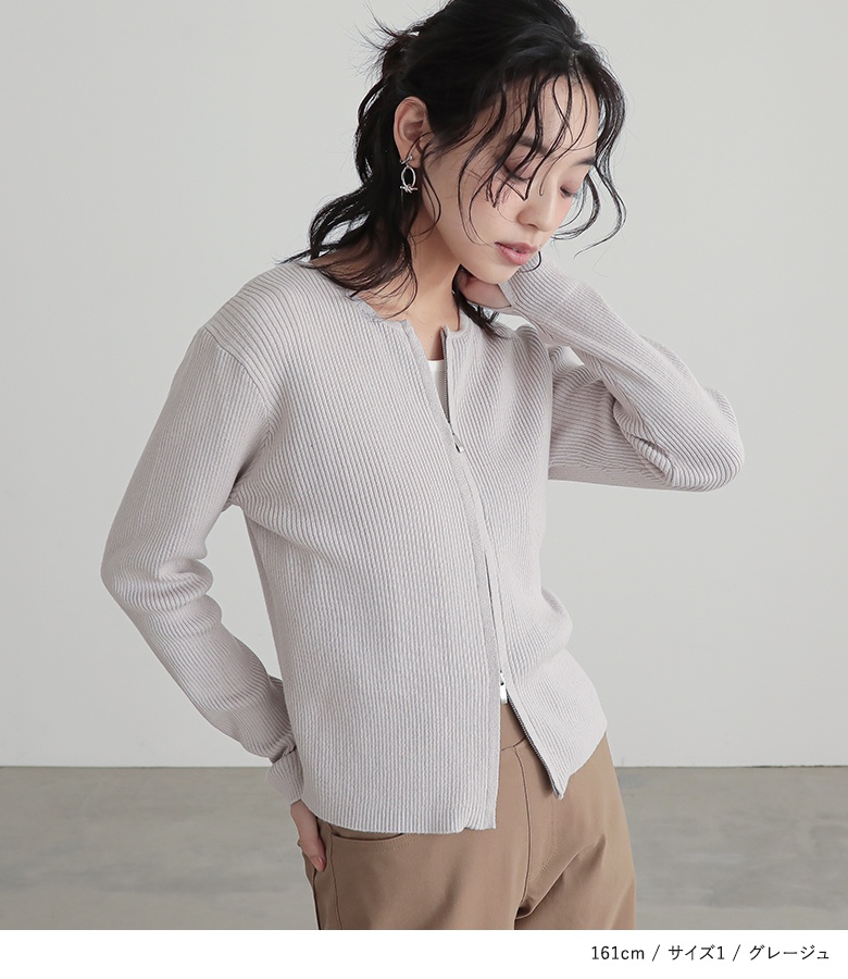 osharewalker カーディガン レディース 綿 黒 ニット トップス 長袖 コットン100％ 綿100％ ショート丈 薄手 カーデ「メール便可」「10」 : オシャレウォーカー ...