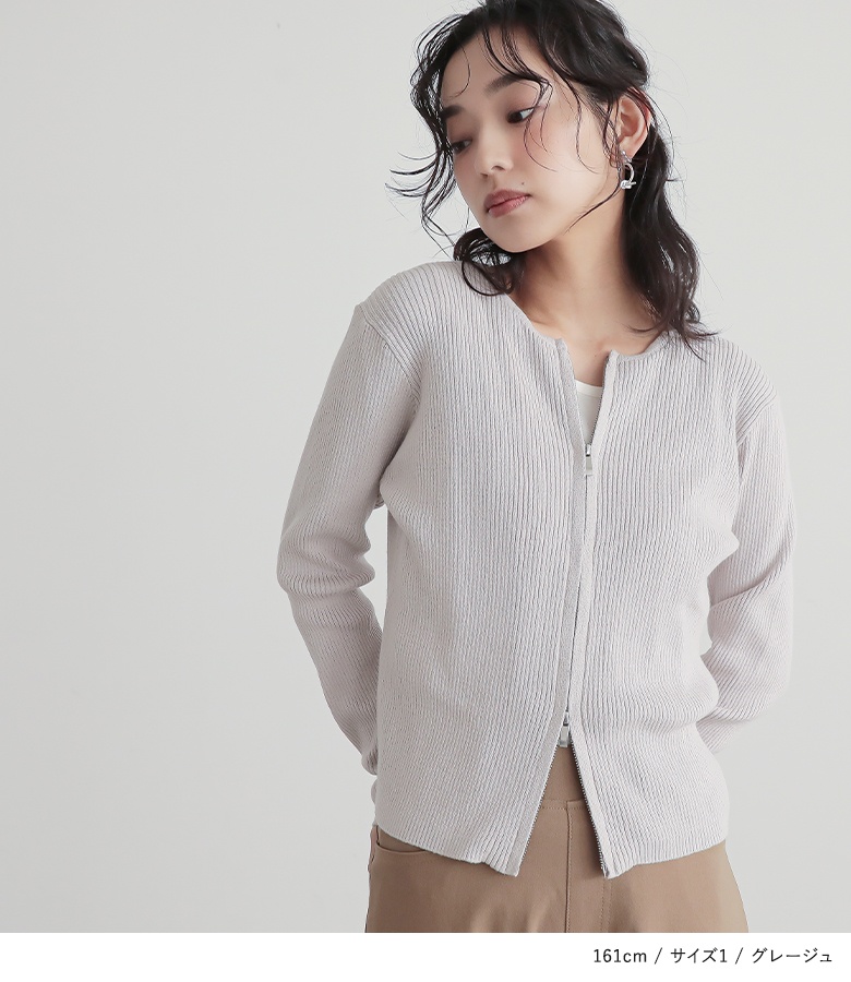 osharewalker カーディガン レディース 綿 黒 ニット トップス 長袖 コットン100％ 綿100％ ショート丈 薄手 カーデ「メール便可」「10」 : オシャレウォーカー ...