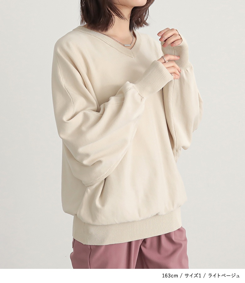 osharewalker ニット レディース トップス セーター 長袖 Vネック ドルマン プルオーバー UVカット 体型カバー オシャレウォーカー「メール便不可」「30」 : オシャレ ...