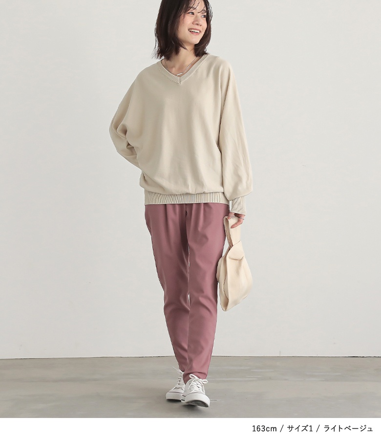 osharewalker ニット レディース トップス セーター 長袖 Vネック ドルマン プルオーバー UVカット 体型カバー オシャレウォーカー「メール便不可」「30」 : オシャレ ...