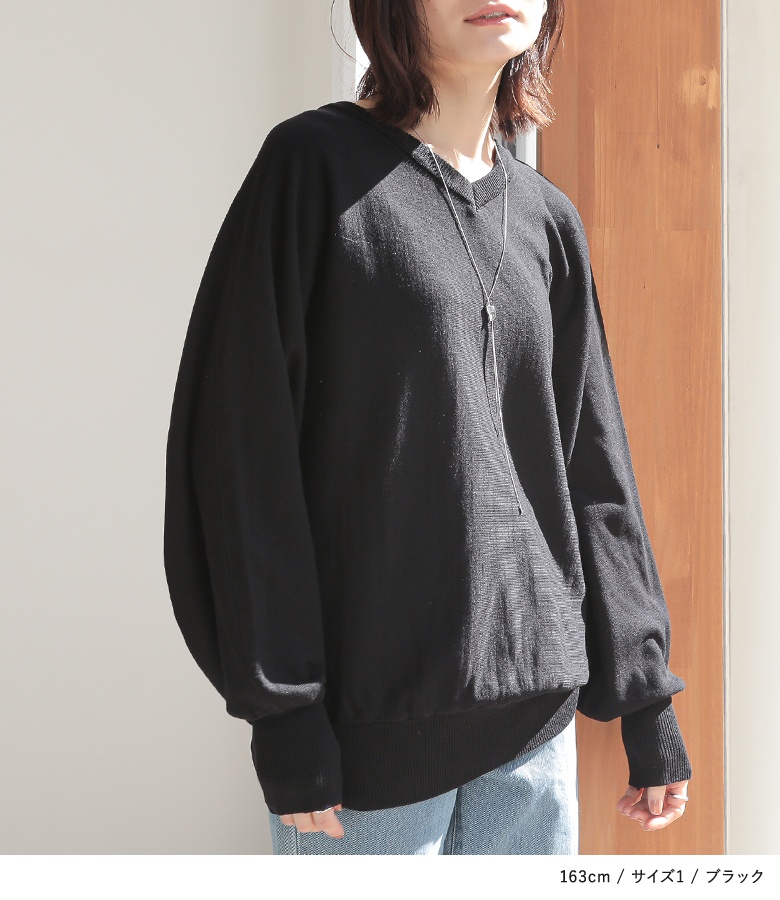 osharewalker ニット レディース トップス セーター 長袖 Vネック ドルマン プルオーバー UVカット 体型カバー オシャレウォーカー「メール便不可」「30」 : オシャレ ...