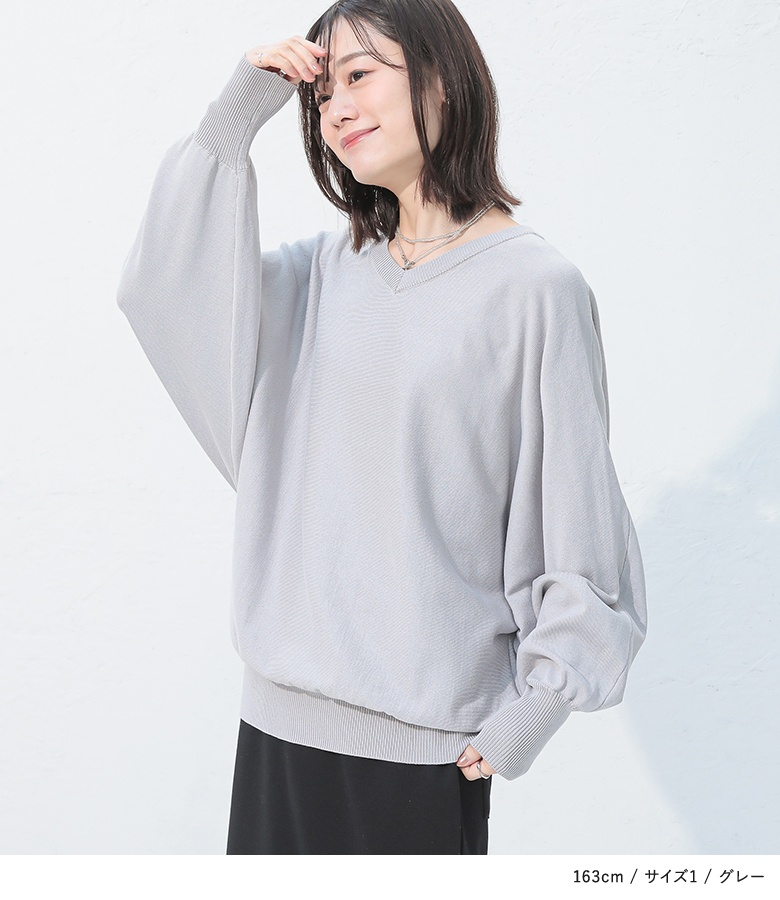 osharewalker ニット レディース トップス セーター 長袖 Vネック ドルマン プルオーバー UVカット 体型カバー オシャレウォーカー「メール便不可」「30」 : オシャレ ...