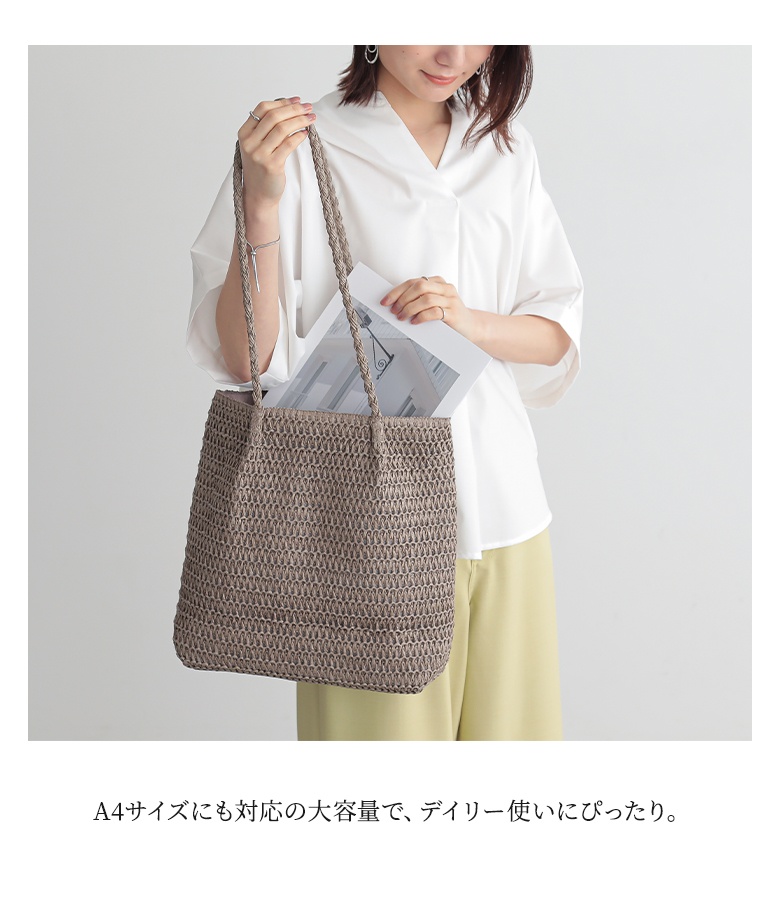 osharewalker トートバッグ レディース ファッション雑貨 鞄 かばん 肩掛け 軽量 A4 ポケット マグネットボタン 雑材 春 夏 返品交換不可 「メール便不可」「60 ...