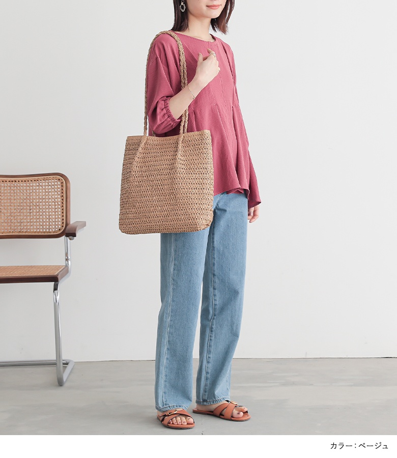 osharewalker トートバッグ レディース ファッション雑貨 鞄 かばん 肩掛け 軽量 A4 ポケット マグネットボタン 雑材 春 夏 返品交換不可 「メール便不可」「60 ...