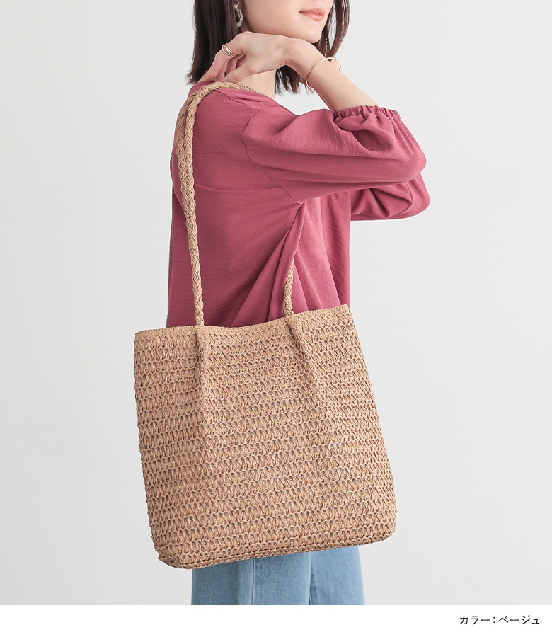 osharewalker トートバッグ レディース ファッション雑貨 鞄 かばん 肩掛け 軽量 A4 ポケット マグネットボタン 雑材 春 夏 返品交換不可 「メール便不可」「60 ...