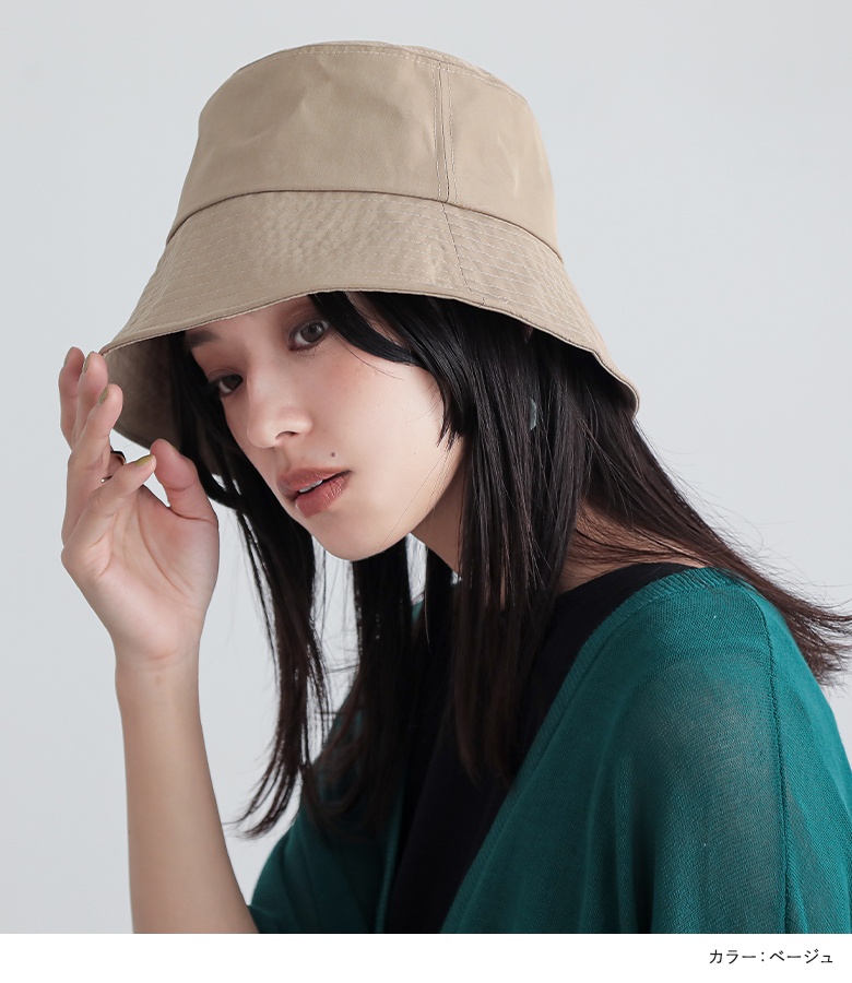 osharewalker ハット レディース 帽子 バケットハット UVカット UV 取り外し可能 調節テープ あご紐 汗止めテープ 抗菌消臭加工 メッシュ 通気性 夏「メール便可」「10 ...