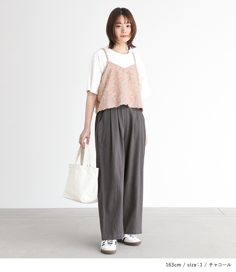 osharewalker パンツ ボトムス ズボン レディース ワイド ストレート 綿100％ コットン100％ ナチュラル タック※メール便可※【10】 : オシャレウォーカー - 通販 ...