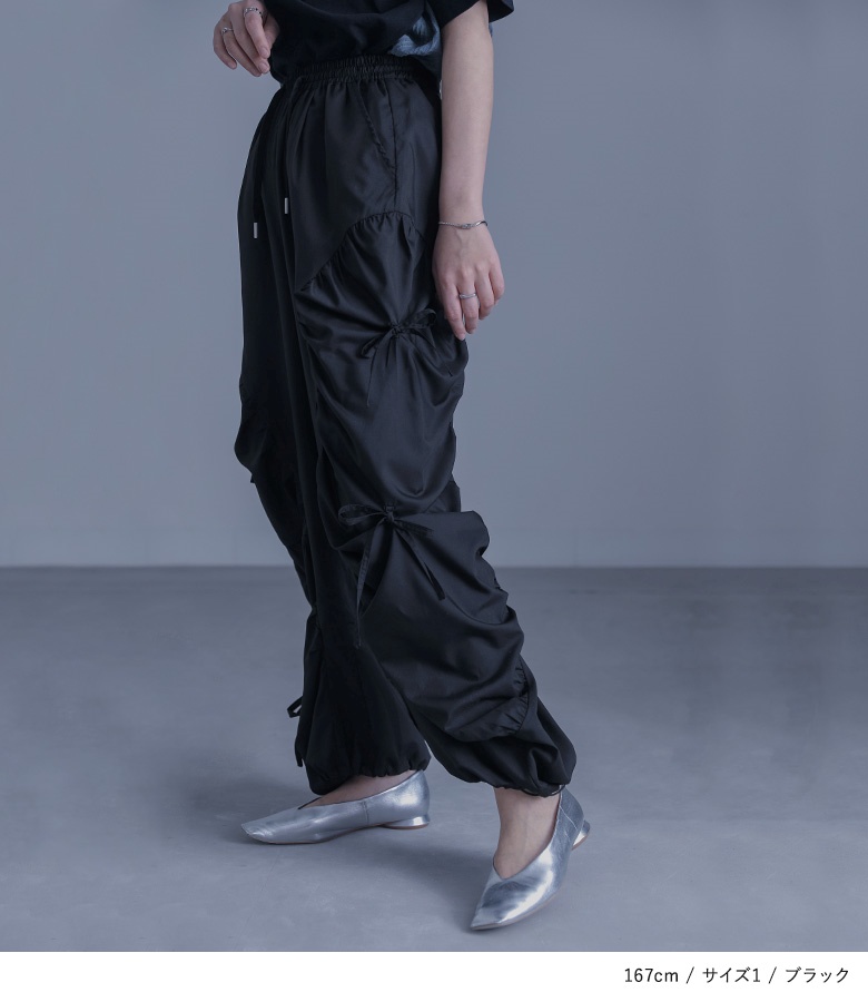 osharewalker パンツ レディース ボトムス ロング丈 ワイド ドロスト ギャザー ウエストゴム リボン 裏地付き ポケット 50代 60代 春 夏「メール便可」「10 ...