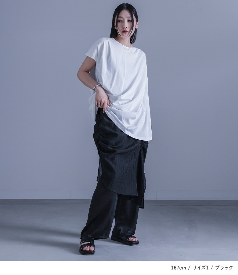 osharewalker パンツ レディース ボトムス ロング丈 サテン ワイド ストレート シアー スカート付き レイヤード 重ね着 50代 60代 春 夏 秋「メール便可」「10 ...