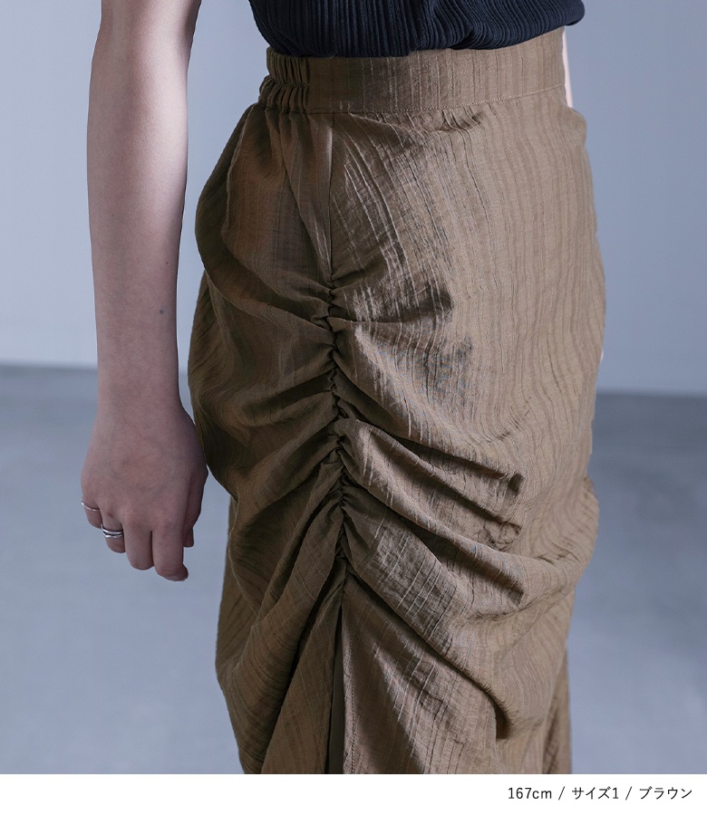 osharewalker パンツ レディース ボトムス ロング丈 サテン ワイド ストレート シアー スカート付き レイヤード 重ね着 50代 60代 春 夏 秋「メール便可」「10 ...