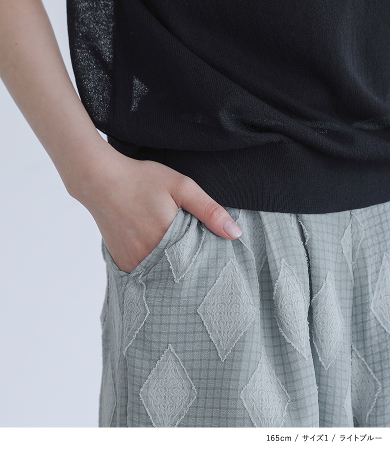 osharewalker（オシャレウォーカー） パンツ レディース ボトムス ロング丈 ワイド カットジャカード ダイヤ柄 裏地付き セットアップ 50代 60代 春 夏「メール便可」「10 ...