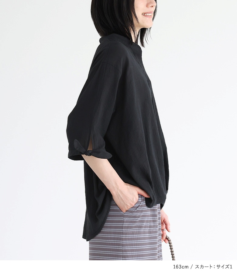 osharewalker 2点コーデセット 2024 レディース トップス 半袖 ロングスカート マキシスカート ボトムス 「メール便不可」「20」 : オシャレウォーカー - 通販 ...