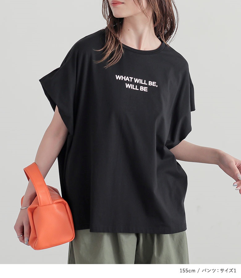 osharewalker 2点コーデセット 2025 レディース Tシャツ トップス カットソー パンツ ボトムス ロング「メール便不可」「20」 : オシャレウォーカー - 通販 ...